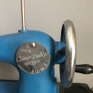 Child Sewing Machine / Soviet Sewing Machine / Vintage Sewing Machine ...