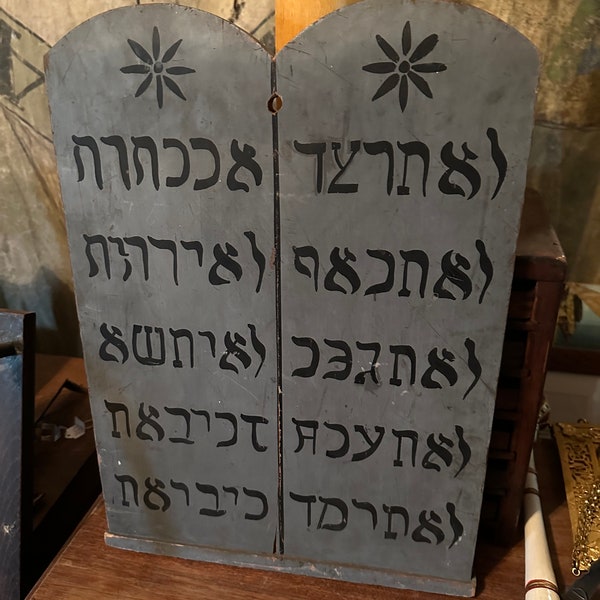 Hebrew Sign - Etsy