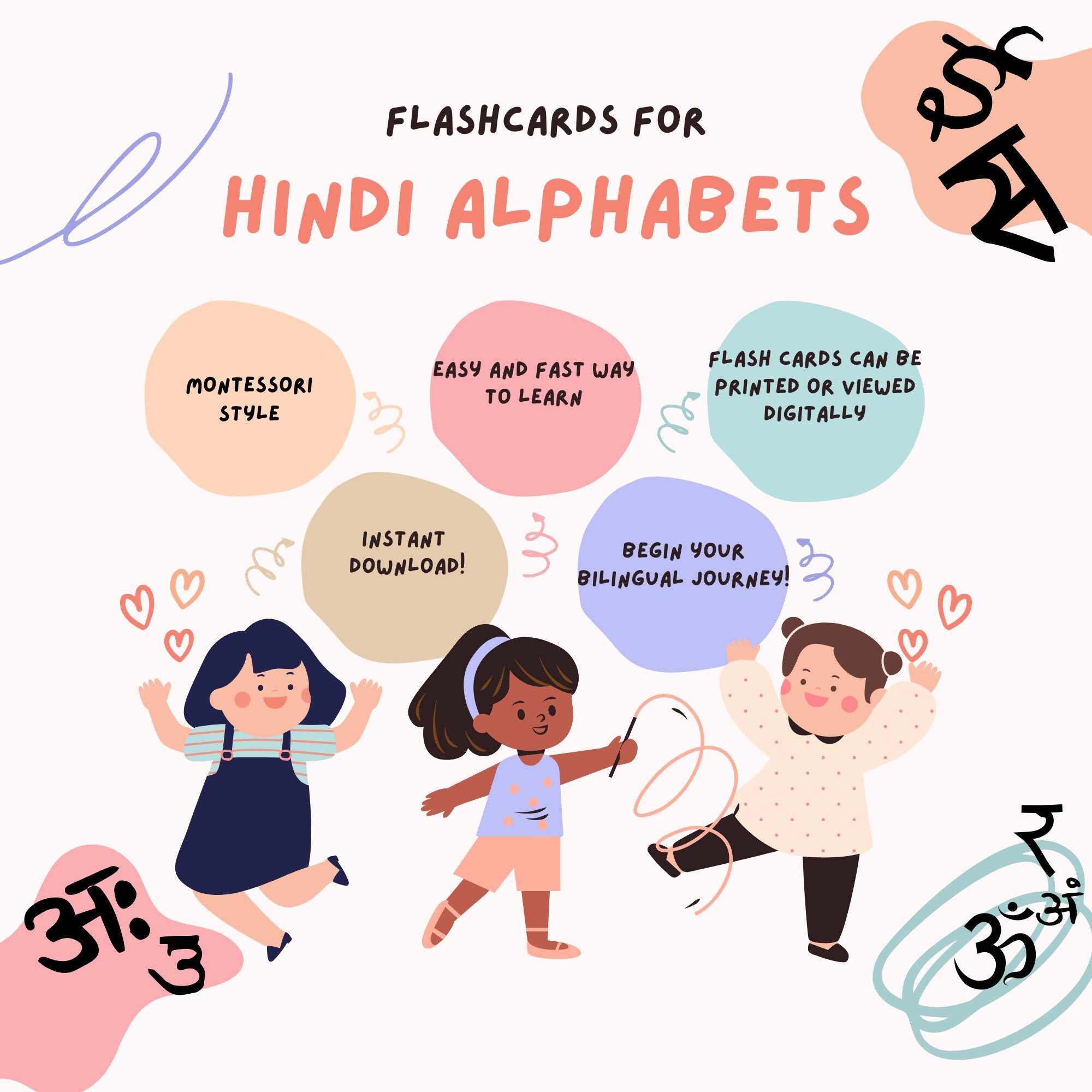 Hindi Alphabet For Kids