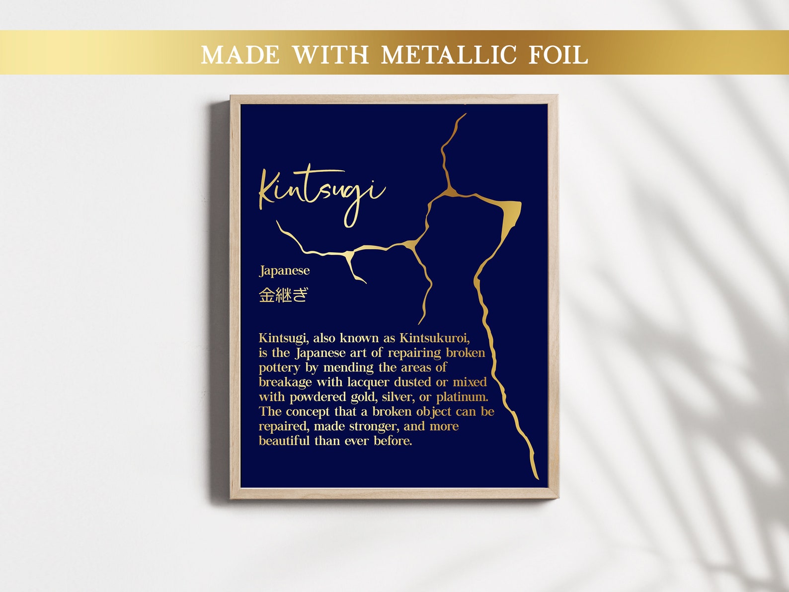 Kintsugi Definition Print Kintsukuroi Definition Japanese - Etsy