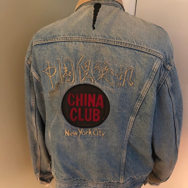 Club Jacket - Etsy