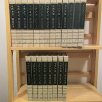 Vintage World Book SCIENCE YEAR Volumes, 1966, 1967, 1968 and 1969 ...
