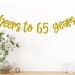 Cheers to 65 Years Banner, 65th Birthday Party Decor - Etsy
