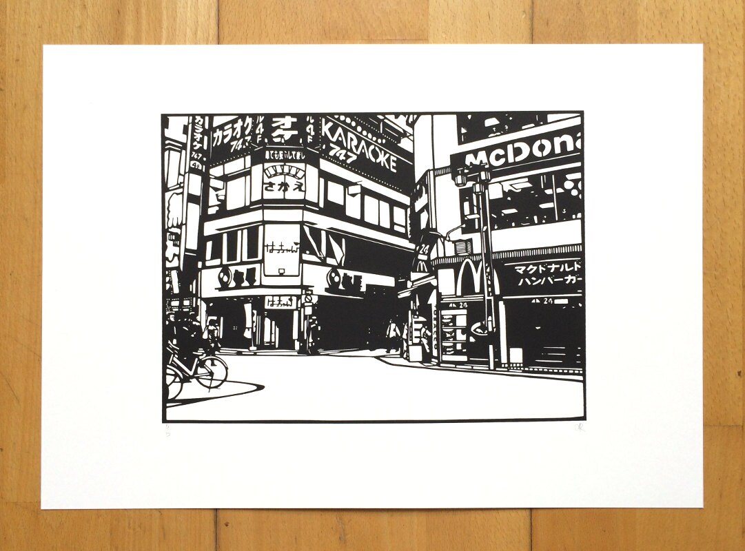 Japan Screen Print - Tokyo Urban Street Scene, Hand Pulled Fine Art ...