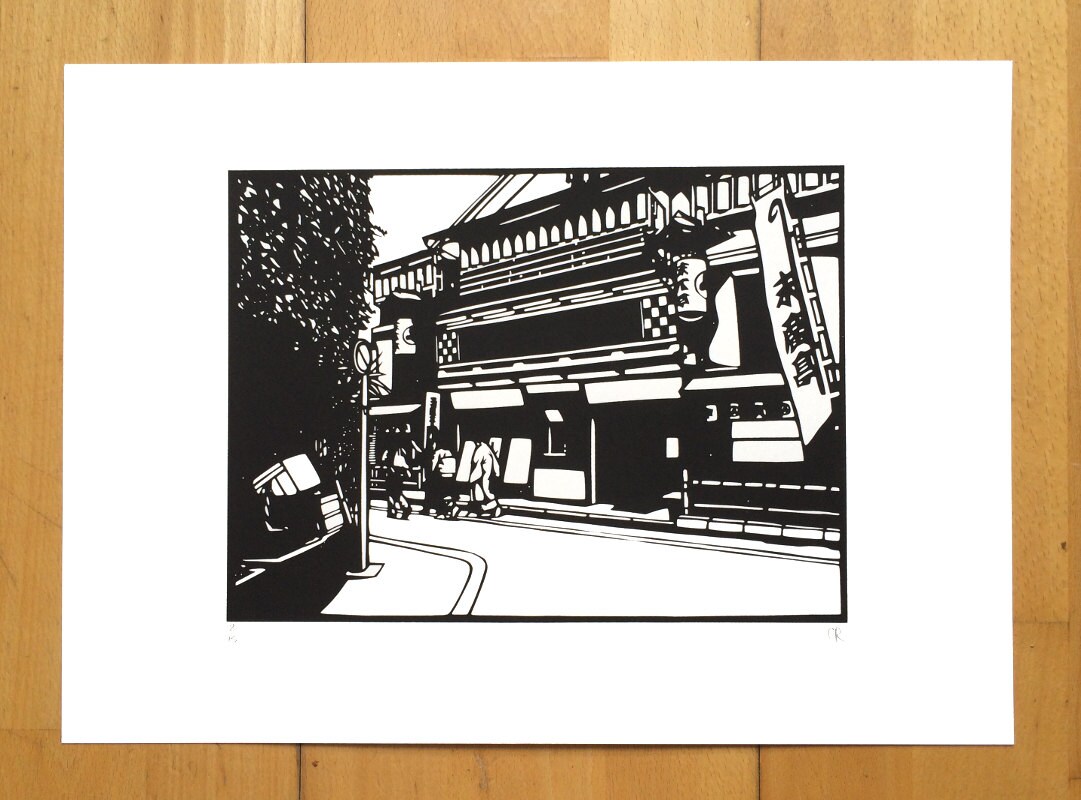 Japan Screen Print - Tokyo Geisha Street Scene, Hand Pulled Fine Art ...