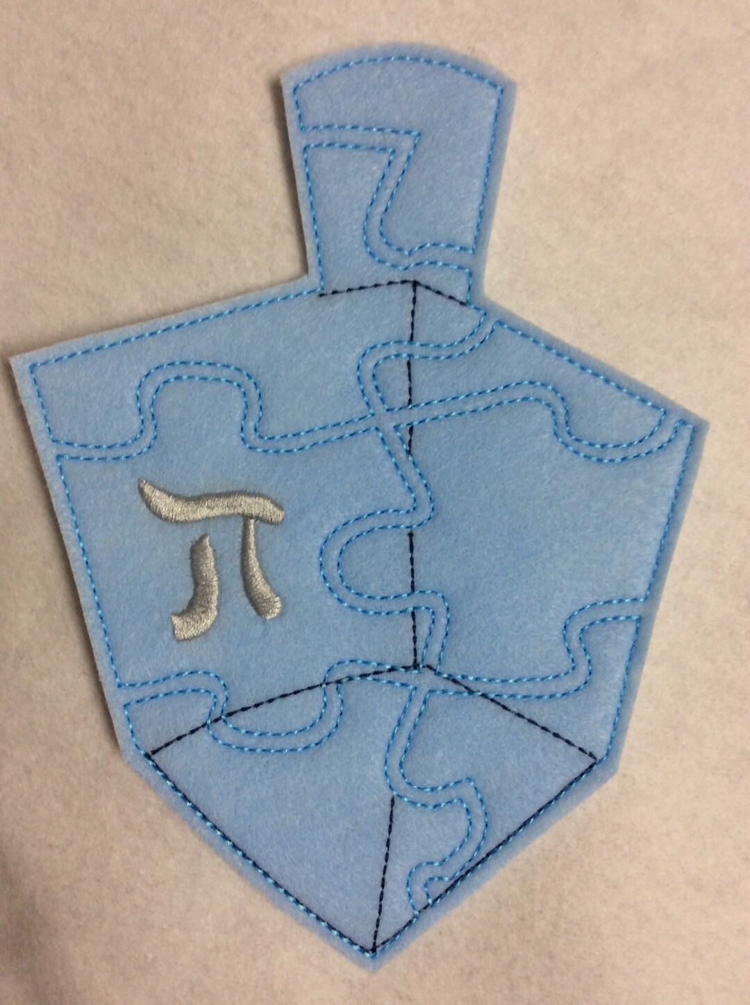 Felt Dreidel Puzzle - Etsy