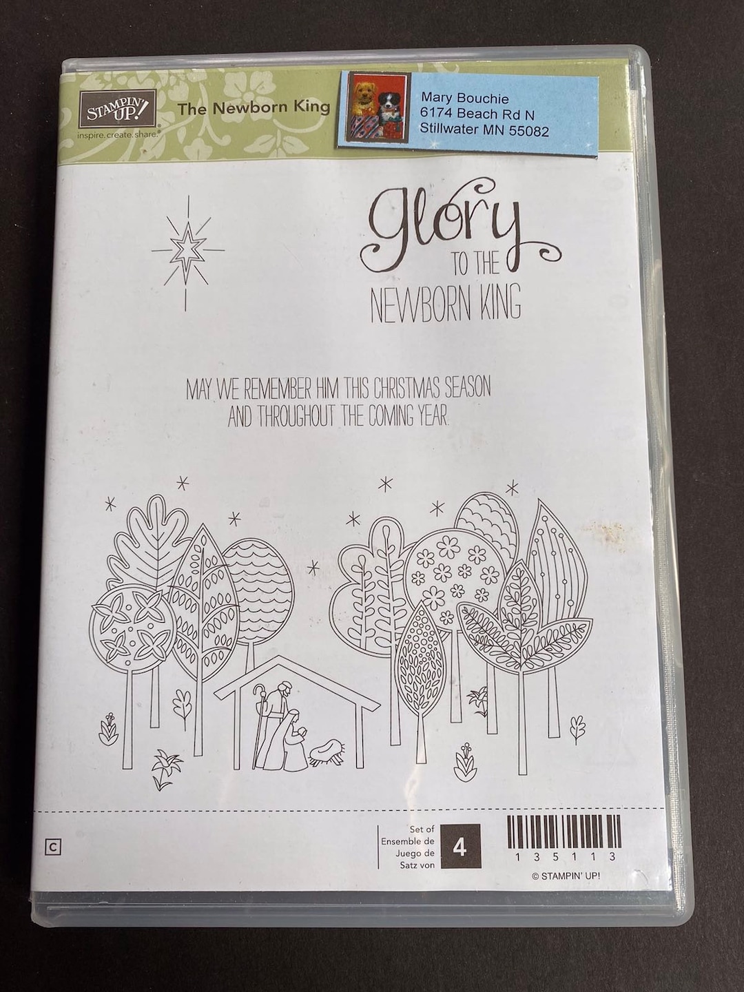 Stampin up the Newborn King, Retired Stamp Set of 4 Rubber Mount Stamps ...