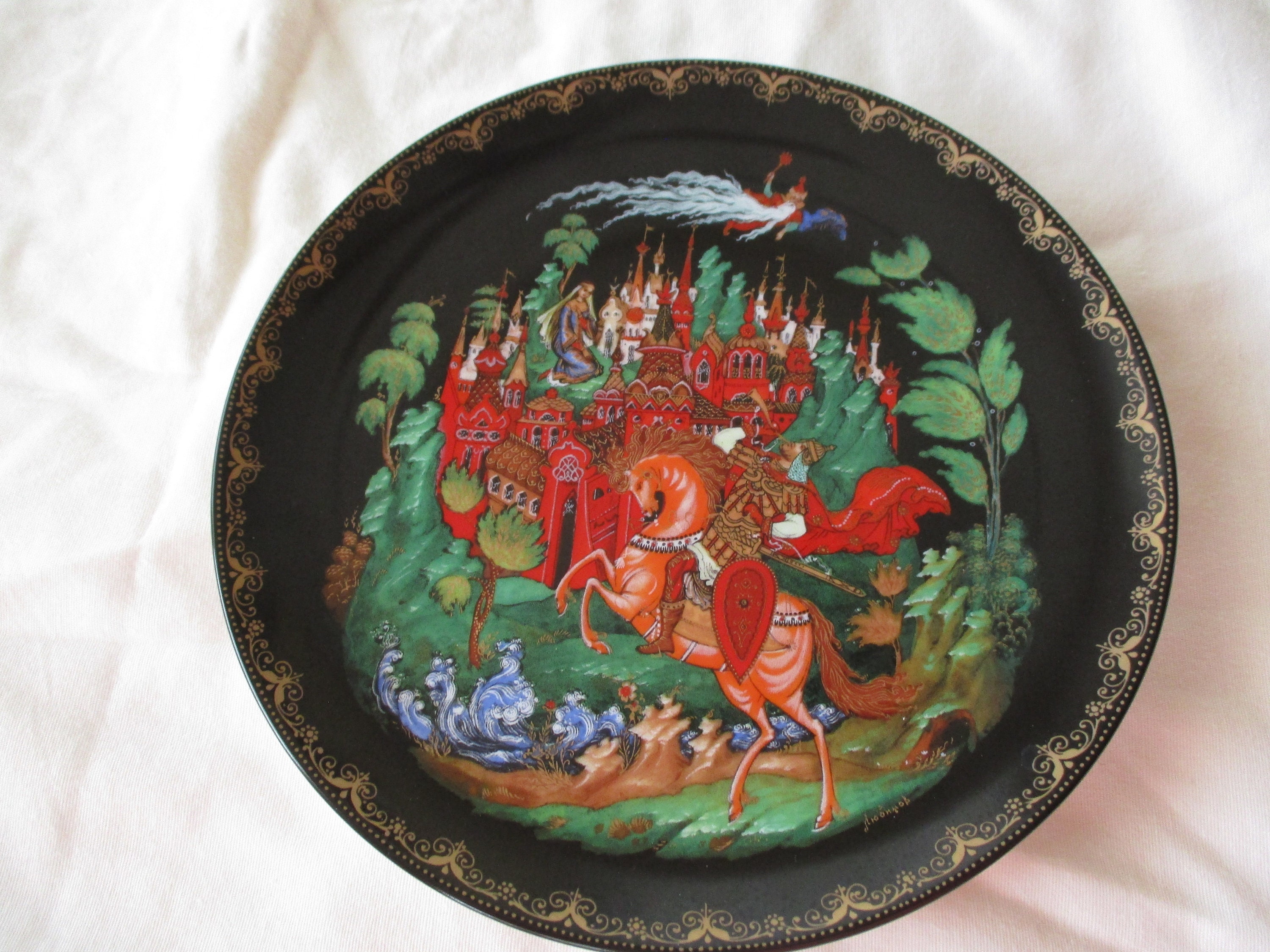 Russian Fairy Tale Plate by Bradford Exchange, Ruslan & Ludmila, 1988 ...