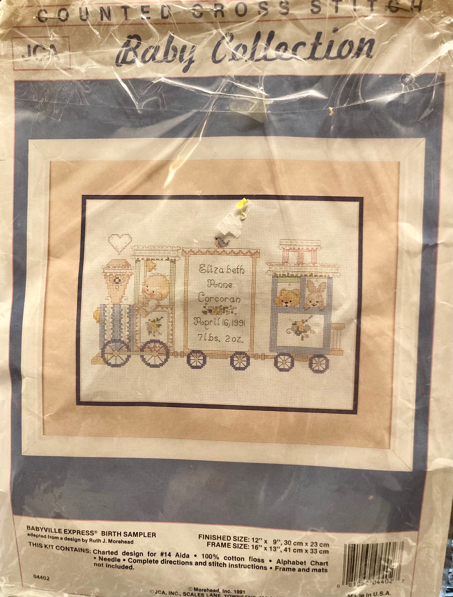 1991 Vintage JCA Baby Collection Babyville Express Train Birth - Etsy