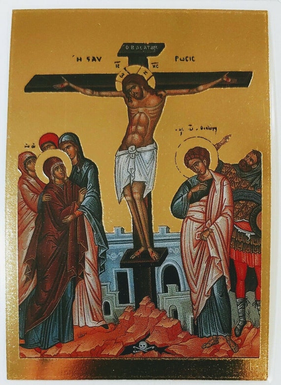 The Crucification Laminated Greek Icon Prayer Card | Etsy