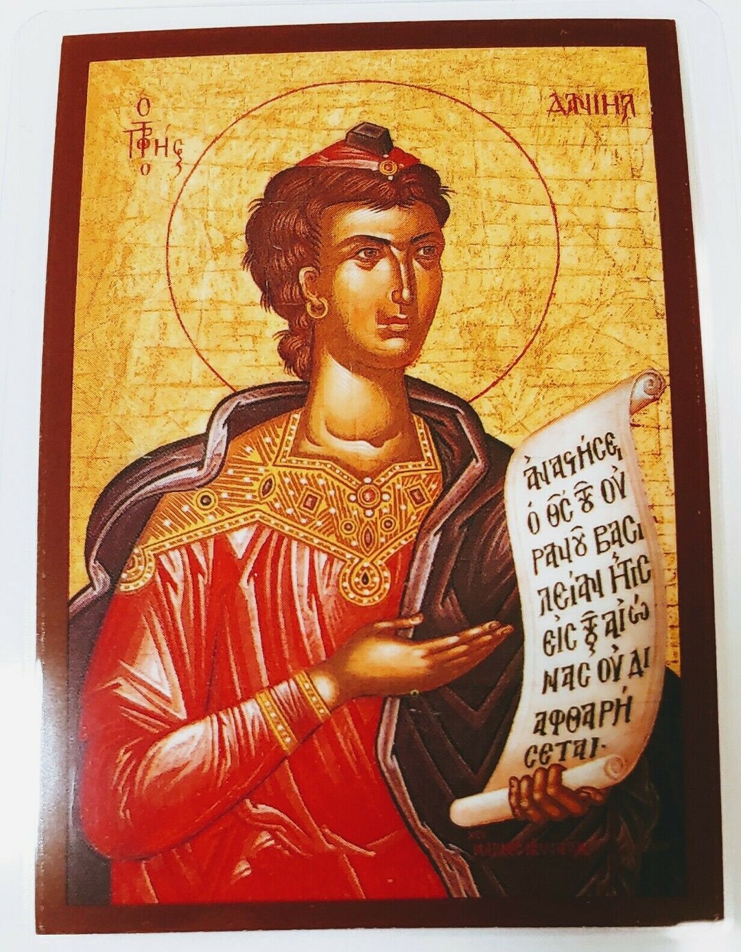Prophet Daniel Laminated Greek Icon Prayer Card - Etsy