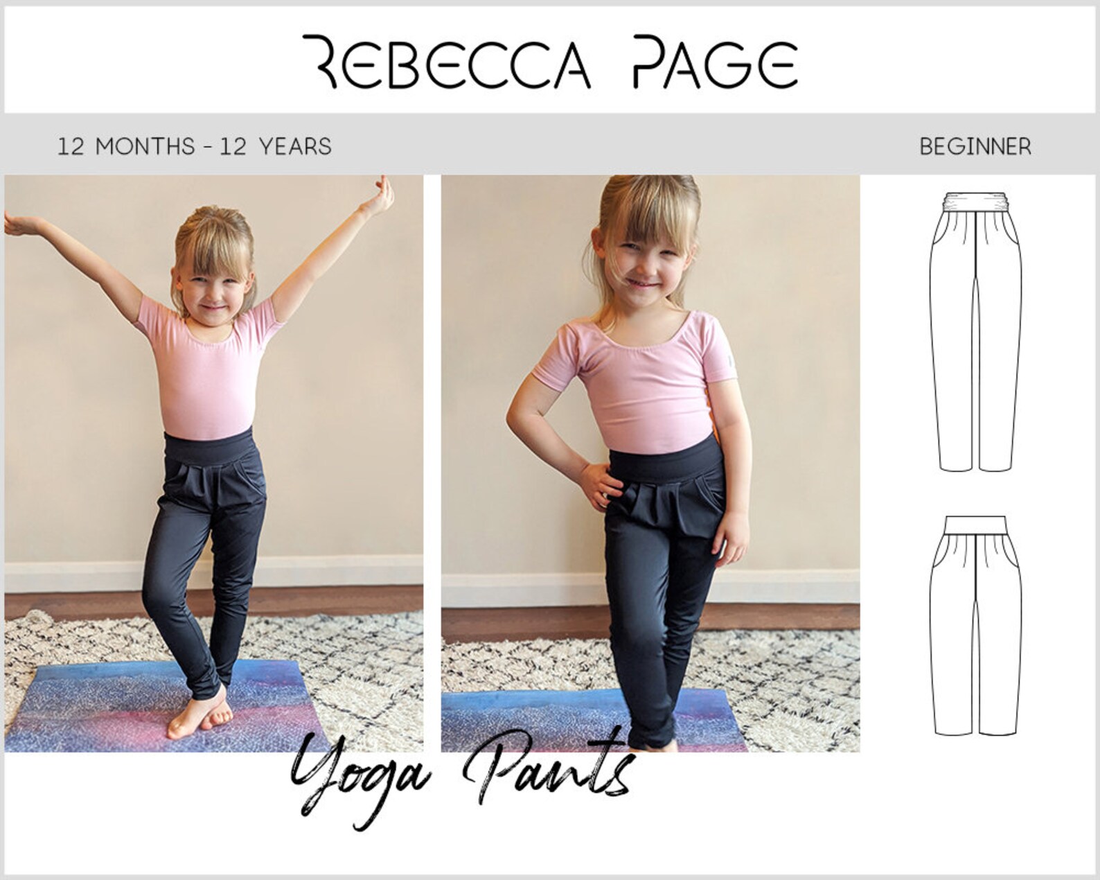 Yoga Pants PDF Sewing Pattern Comfy Pants Pattern Yoga | Etsy