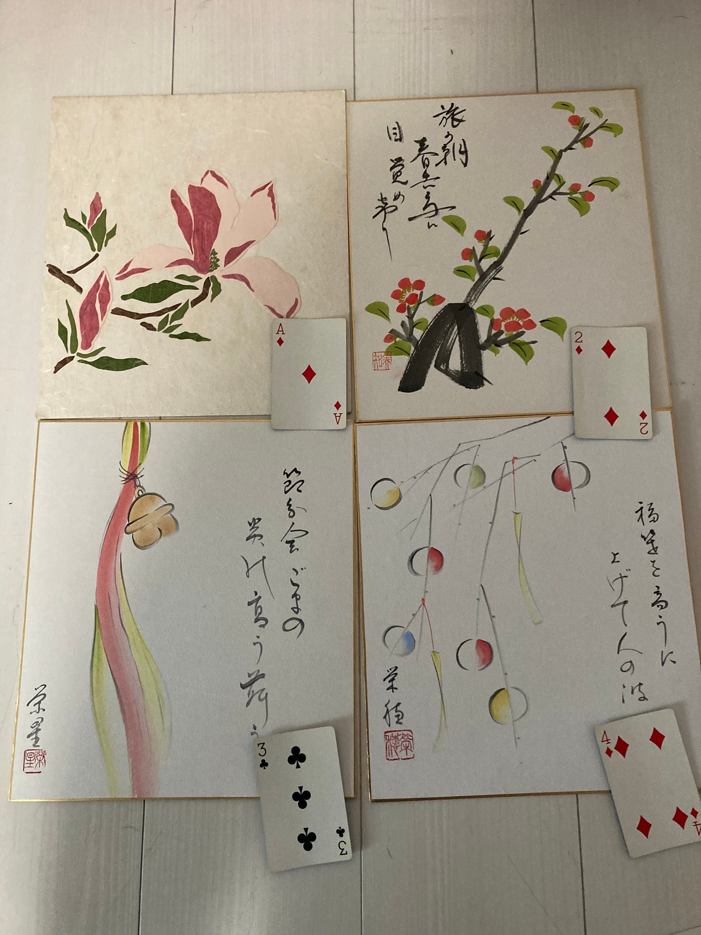 Vintage Japanese Shikishi Paintings - Etsy