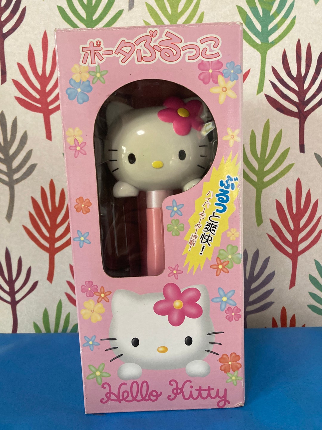 Japanese Retro Hello Kitty Massager Etsy