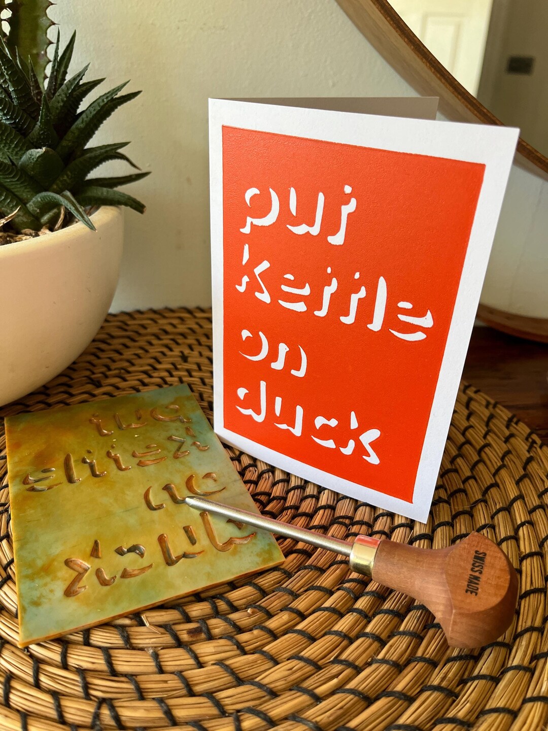 Put Kettle on Duck Card: Handmade Lino Print A6 Notecard - Etsy