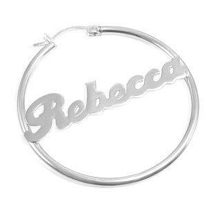 Sterling Silver Personalized Name Hoop Earrings: Custom Jewelry - Etsy