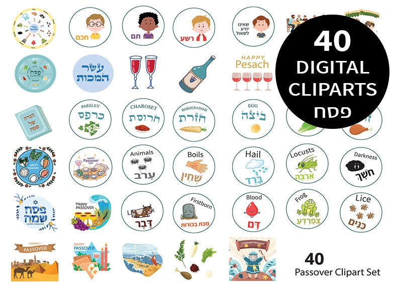 Passover Clip Art ,passover, Passover Printable,passover Decoration ...