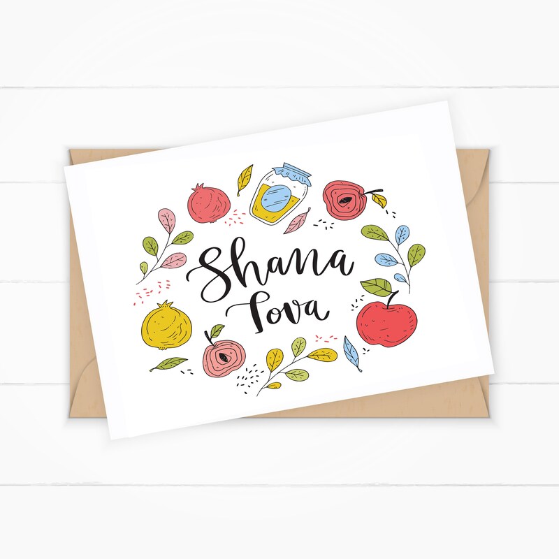 Rosh Hashanah Card - Etsy