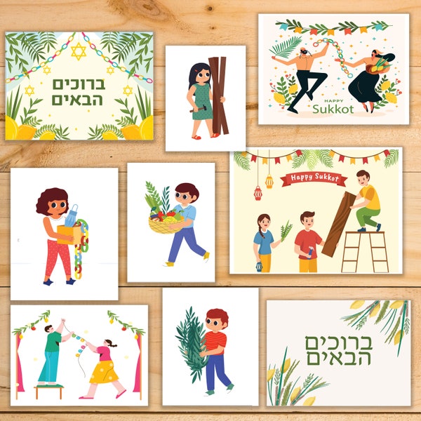 Sukkah - Etsy