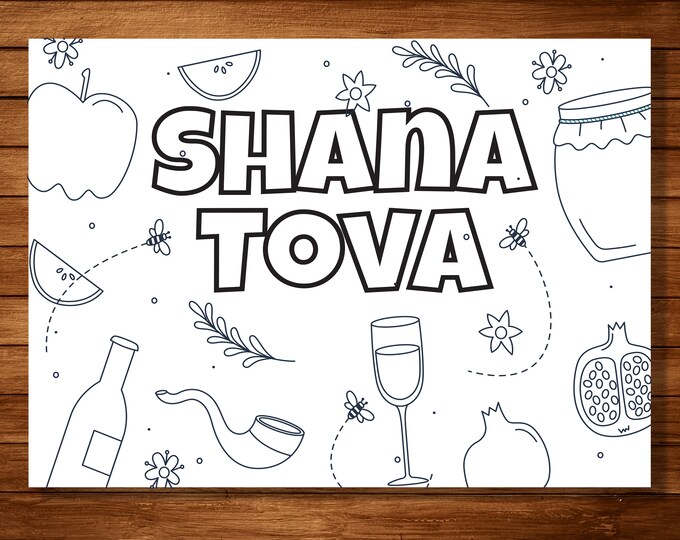 Rosh Hashanah Cards, Printable Rosh Hashanah Greeting Card, Jewish New ...