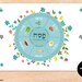 Passover, פסח , Pesach ,passover Printable ,passover Printable ,A Seder ...