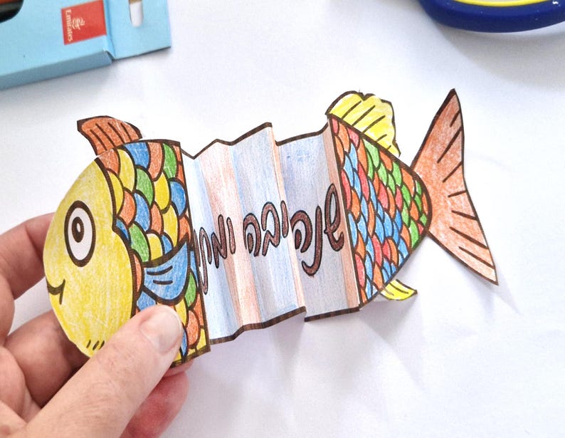 Rosh Hashanah DIY Greeting Cards for Kids – Shana Tova Craft | Digital ...