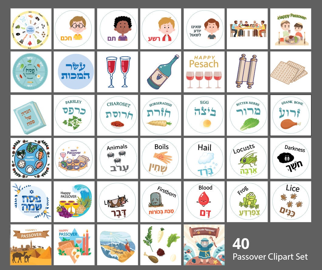 Passover Clip Art ,passover, Passover Printable,passover Decoration ...