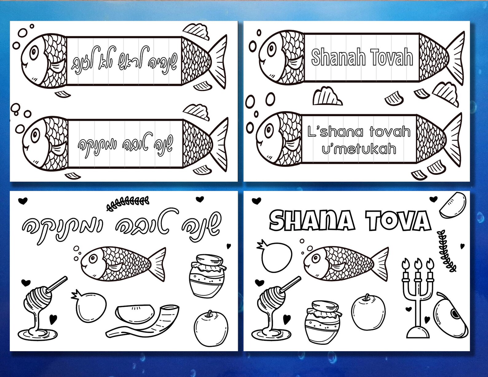 Rosh Hashanah DIY Greeting Cards for Kids – Shana Tova Craft | Digital ...
