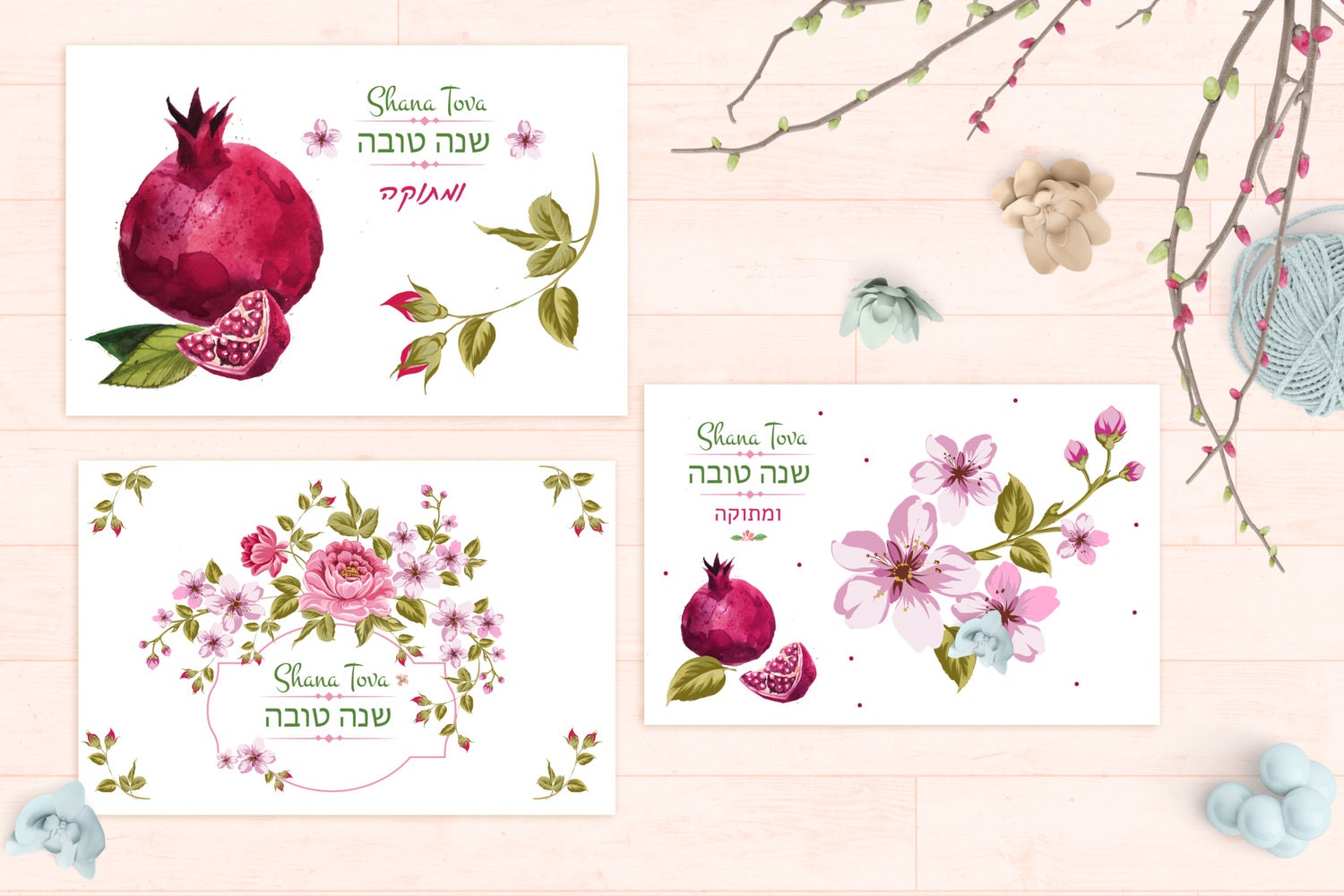 Hebrew Rosh Hashanah Cards Kit Hebrew Shana Tova Cards Kit - Etsy