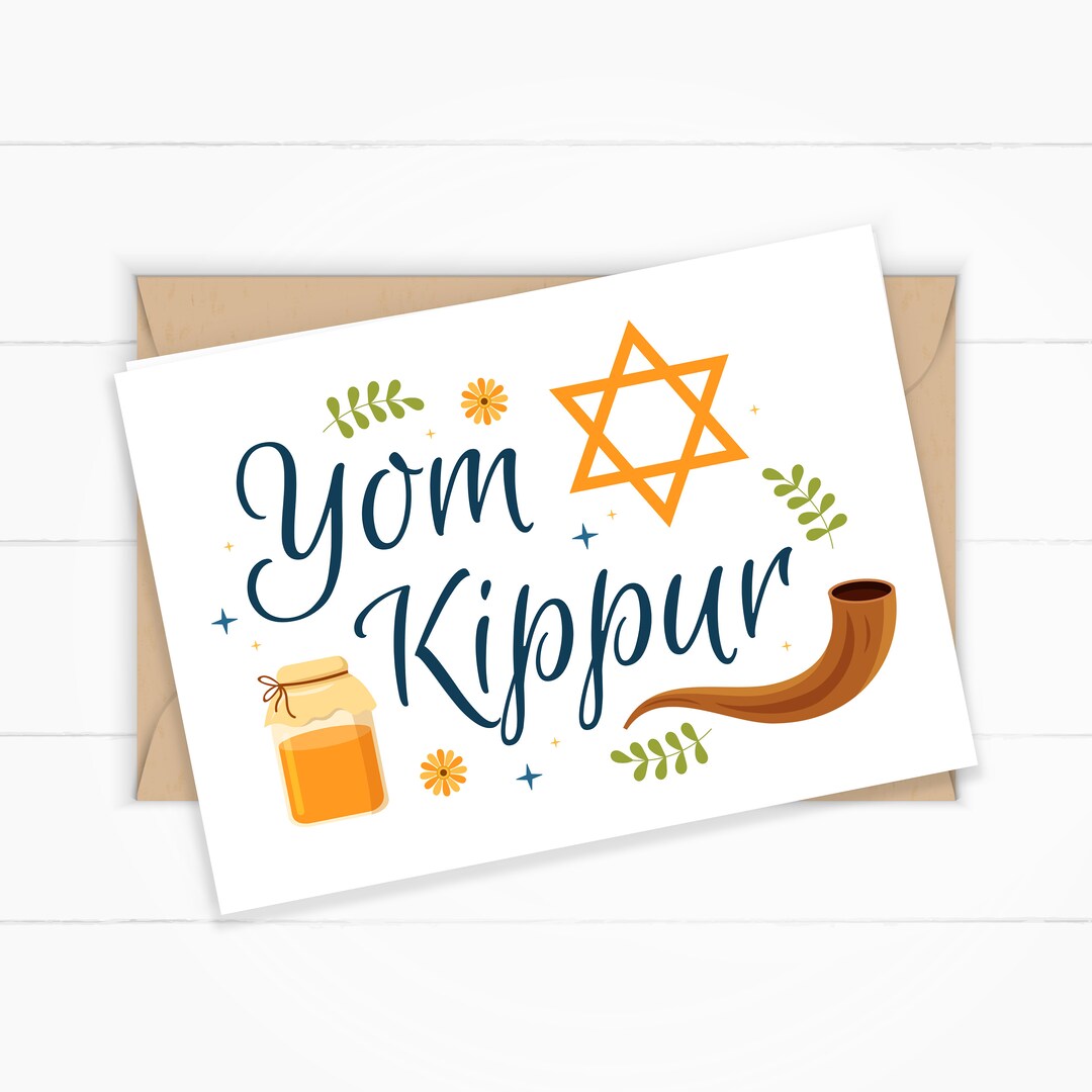 Yom Kippur Printable Yom Kippur Card יום כיפור ברכה Ready to Print - Etsy