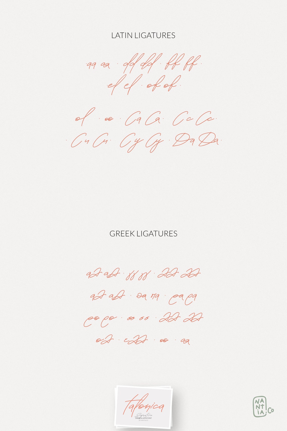 Greek Signature Font Talonica - Etsy