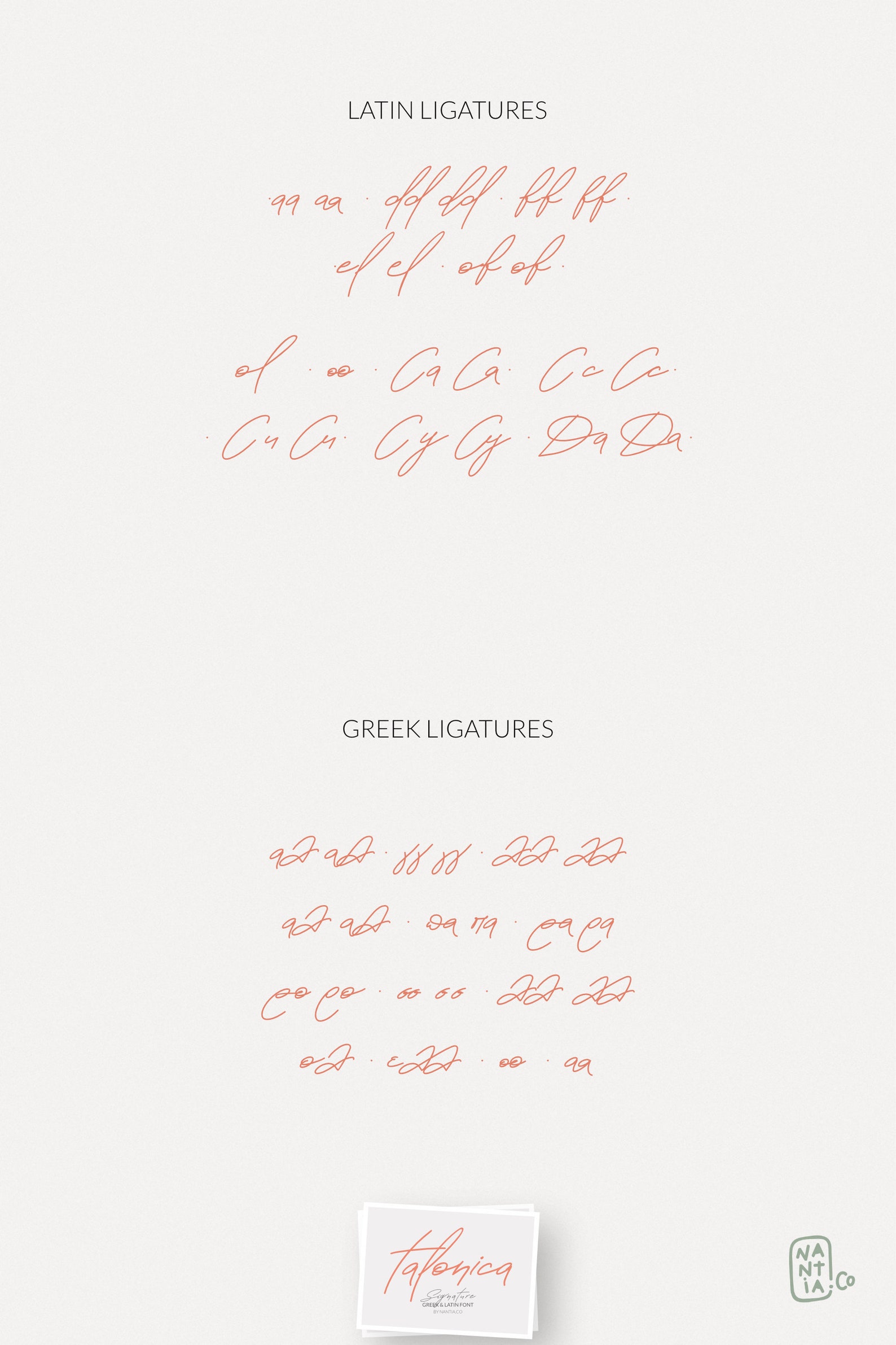 Greek Signature Font Talonica - Etsy