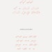 Greek Signature Font Talonica - Etsy