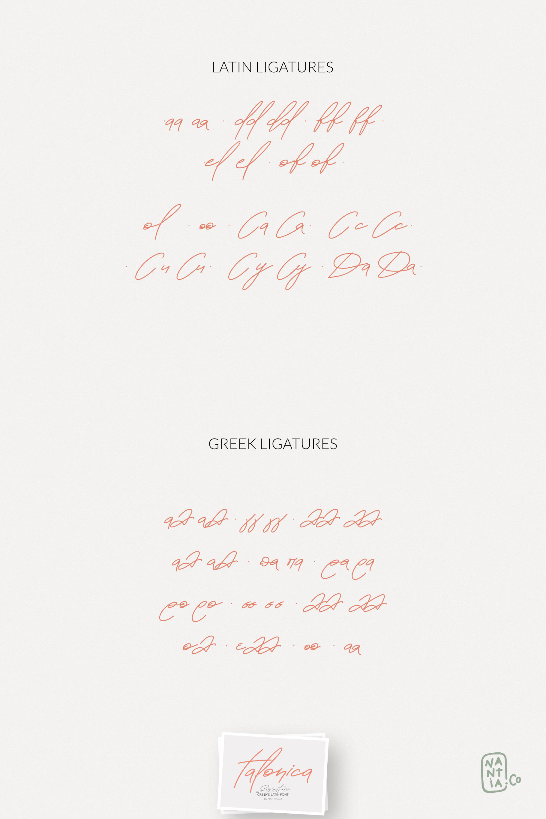 Greek Signature Font Talonica - Etsy