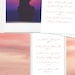 Greek Signature Font Talonica - Etsy
