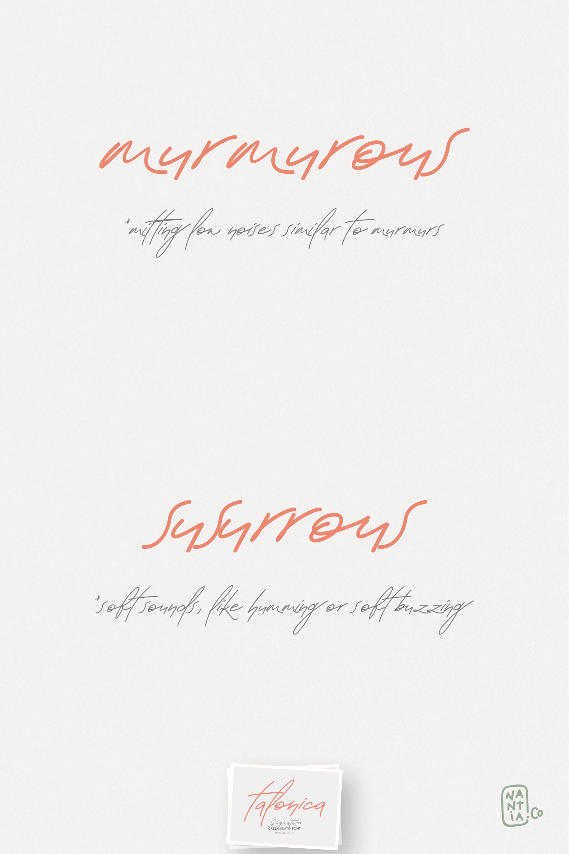 Greek Signature Font Talonica - Etsy