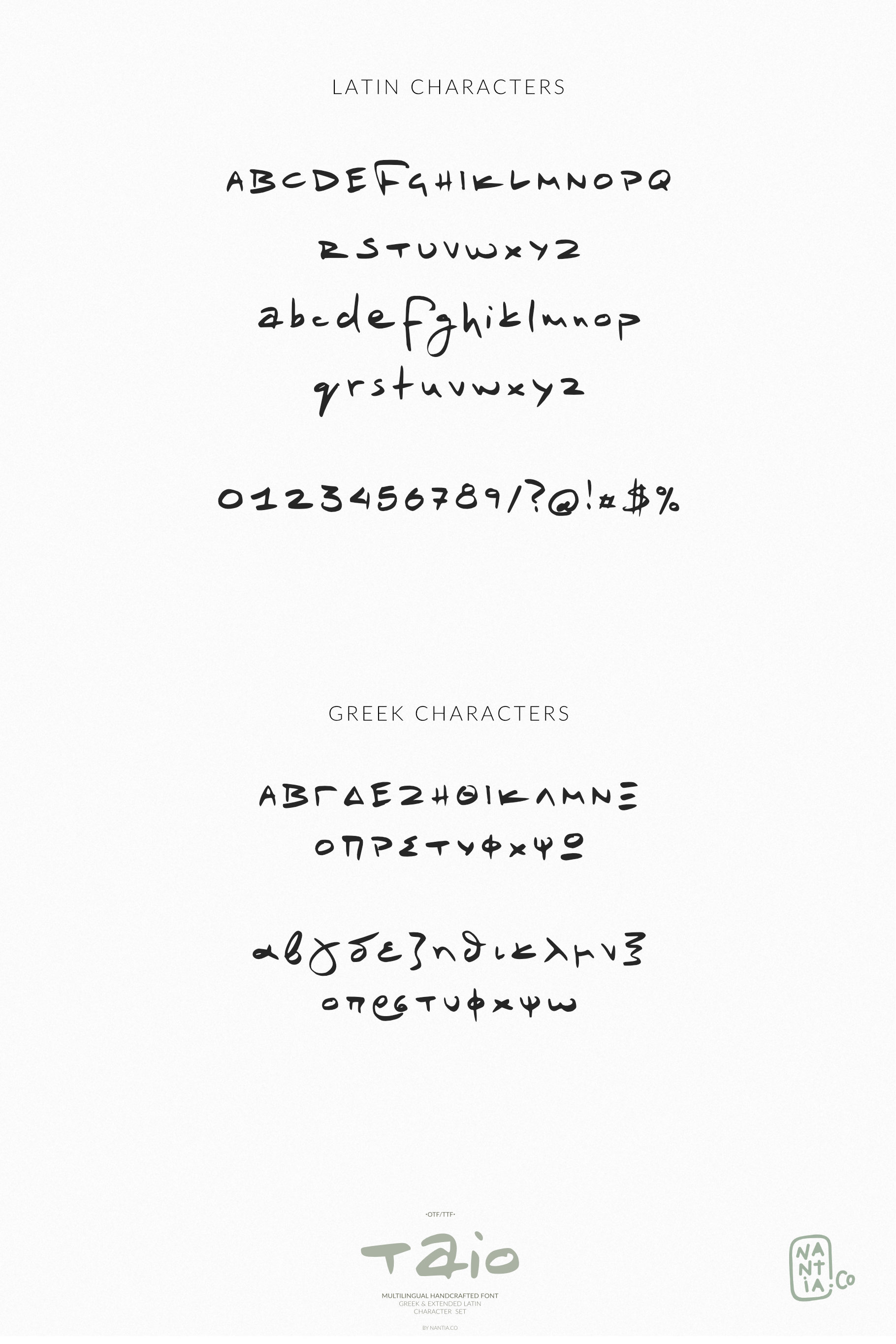 Taio Handwritten Greek Font - Etsy
