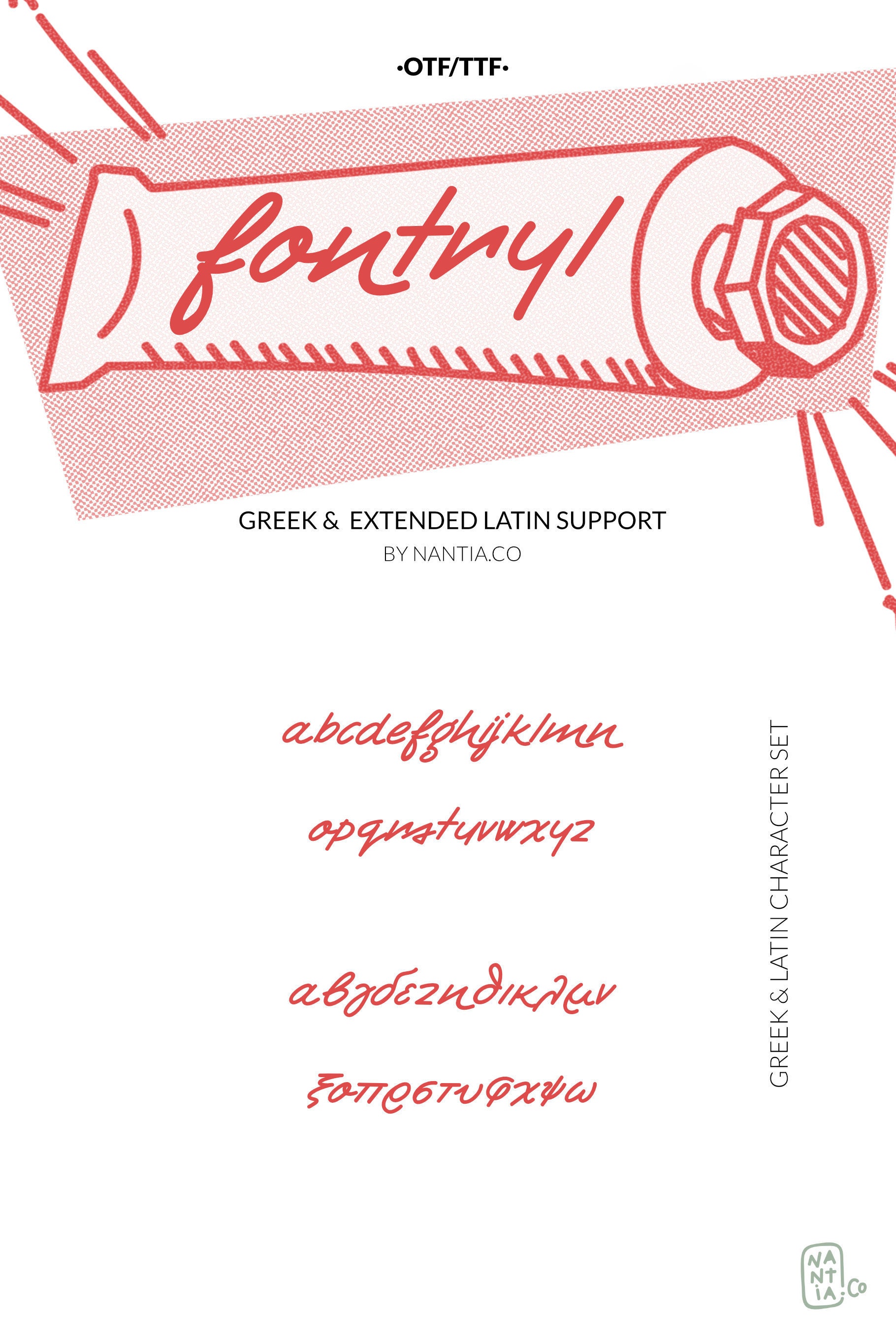 Retro Greek Handwritten Font Fontryl - Etsy