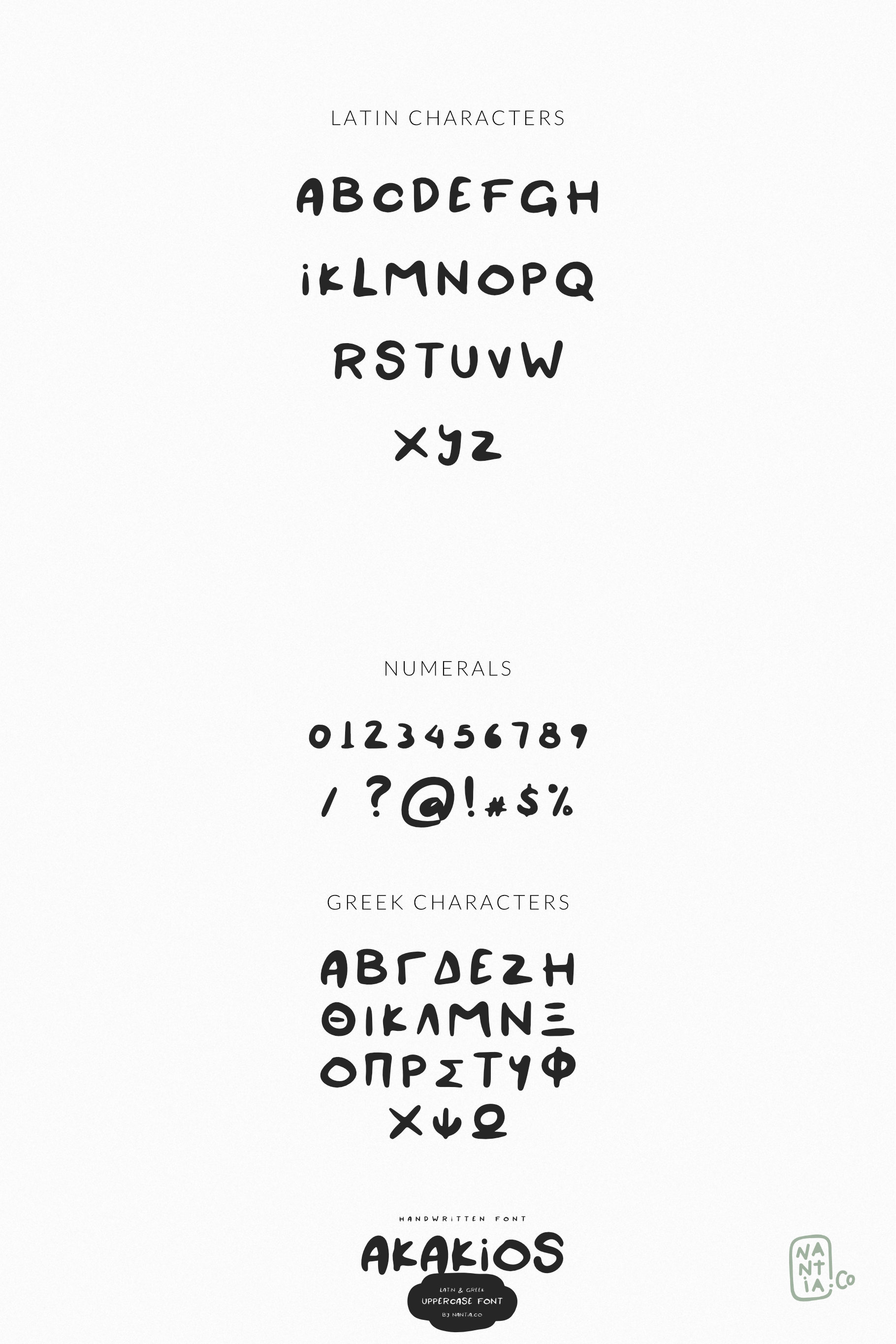 AKAKIOΣ Uppercase Greek & Latin Font - Etsy