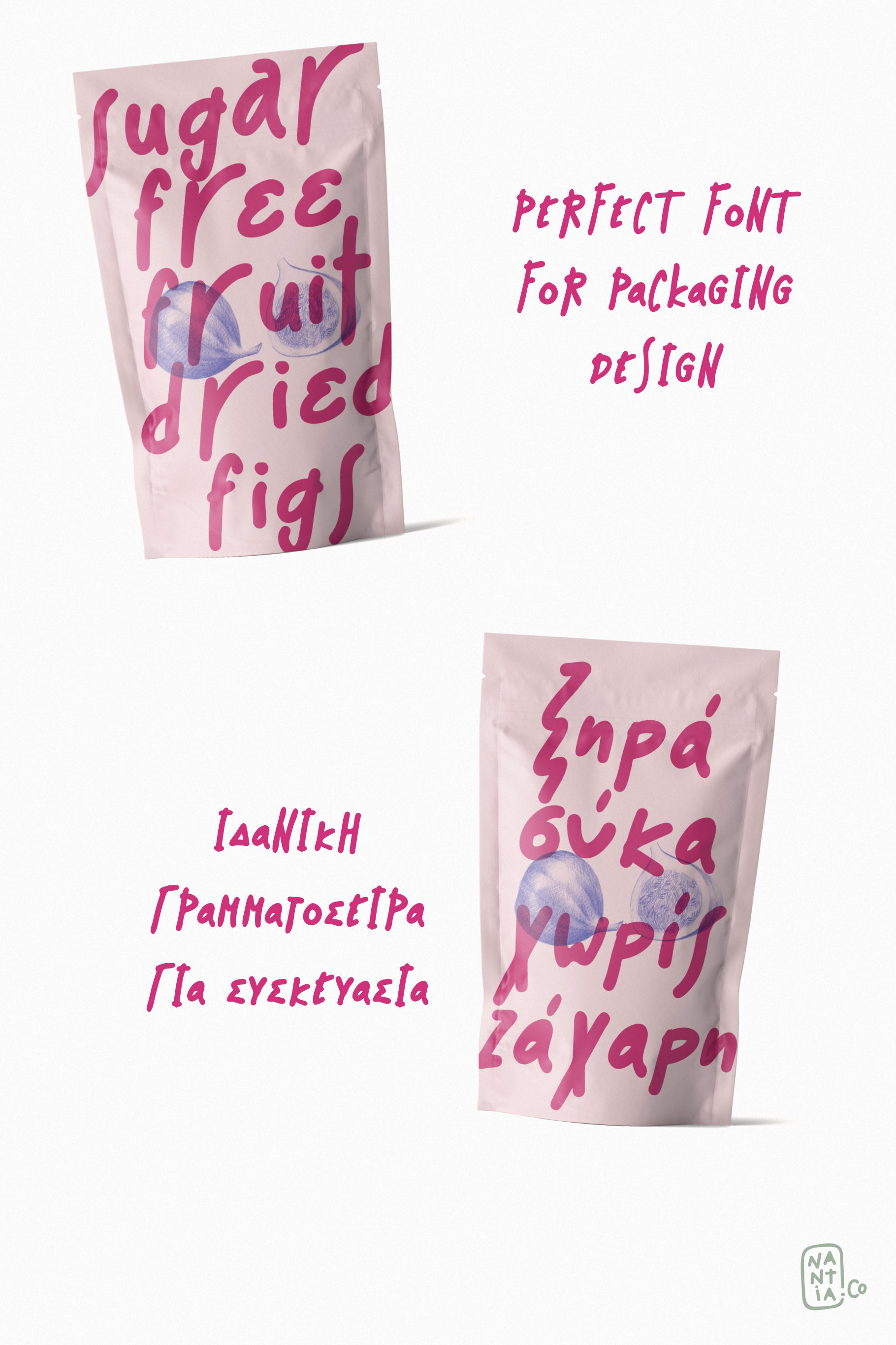 Typeface Graphics Graphic Design Digital Product Muri - Etsy