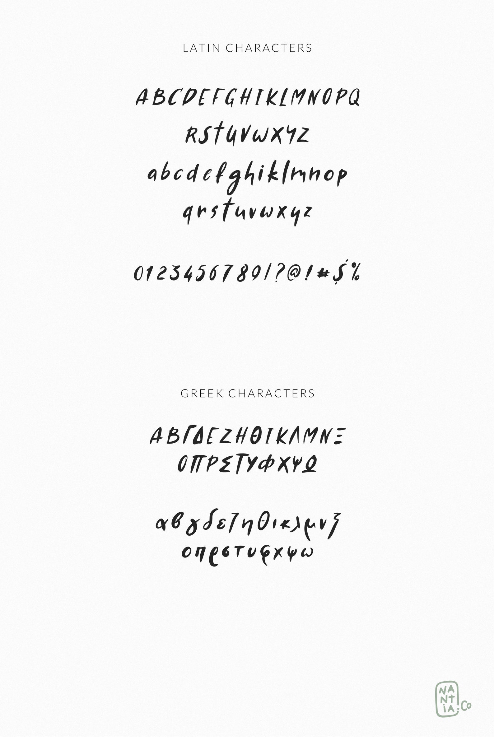 AMA Greek and Latin Font - Etsy