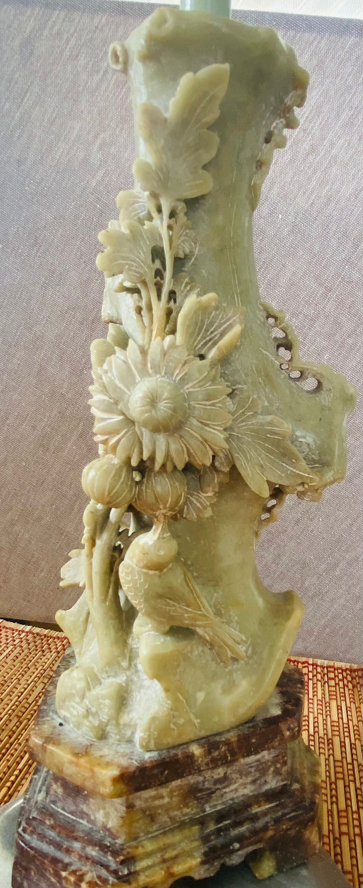 Jade Lamp - Etsy