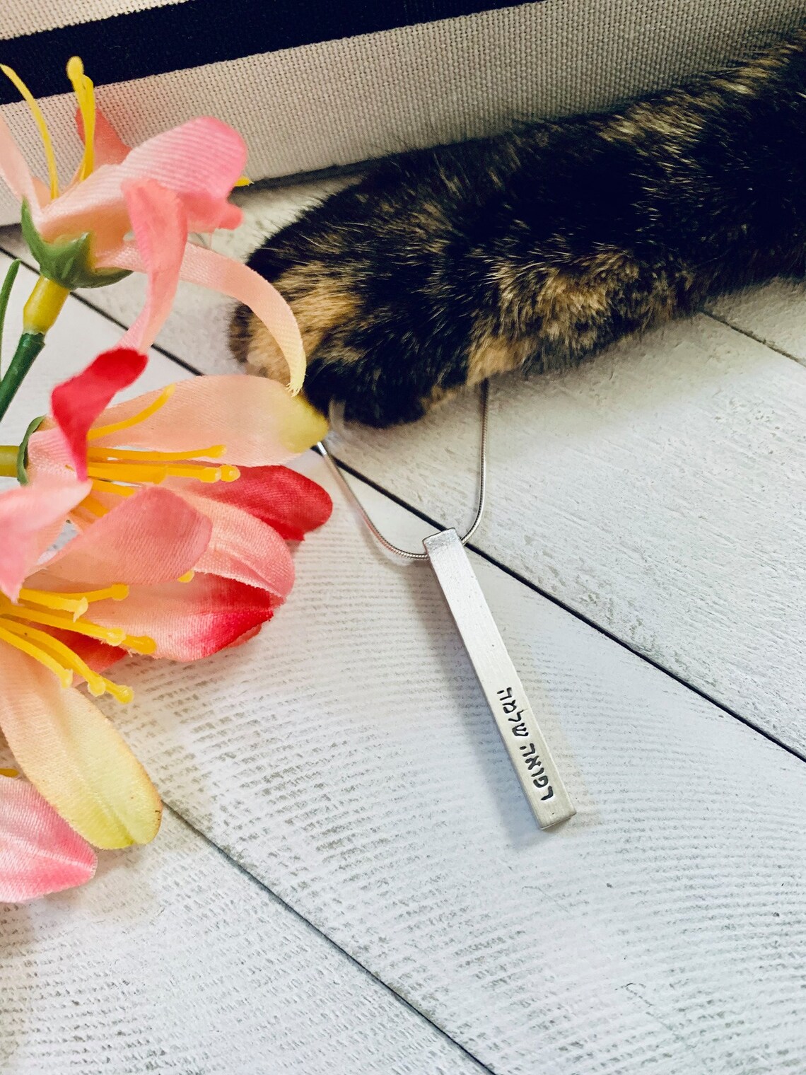 Refuah Shlemah Pewter Necklace-- Healing, Get Well Soon - Etsy