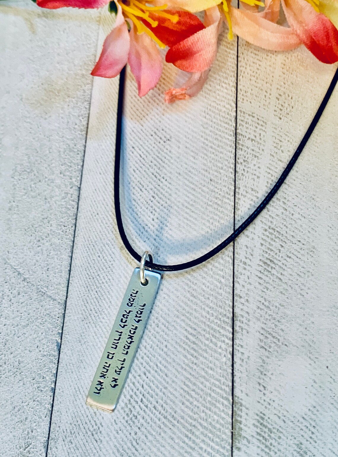 Lo Alecha Necklace pirkei Avotyou Are Not Obligated - Etsy