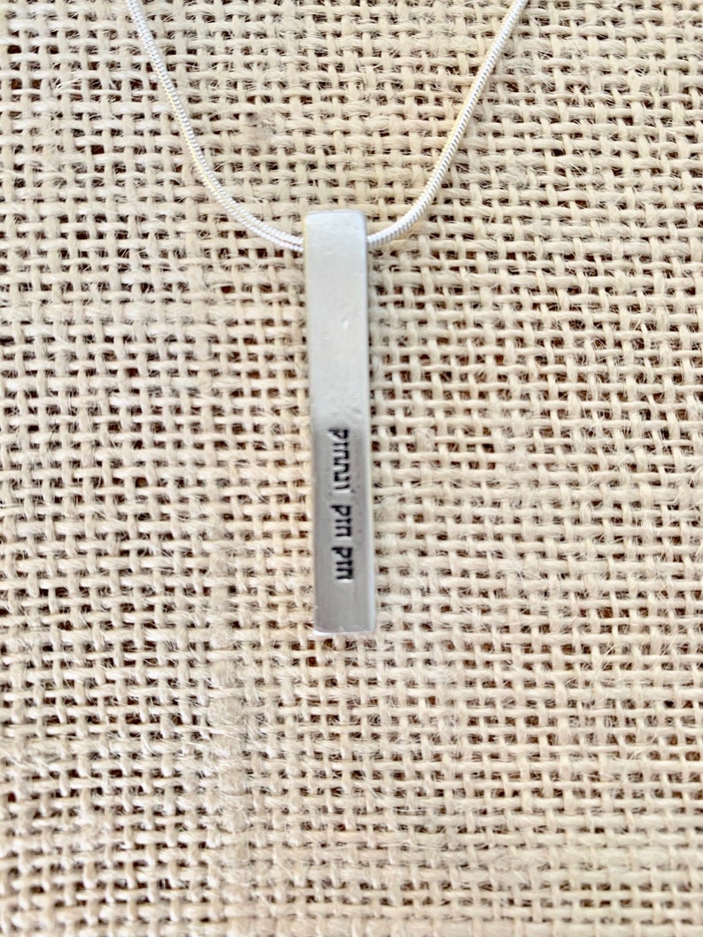 3-D "chazak Chazak V'nitchazek" Necklace--be Strong, We Strengthen Each ...