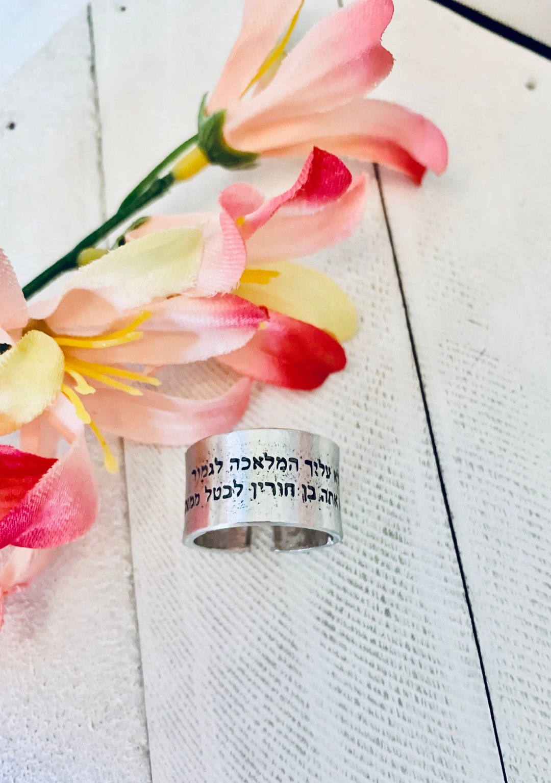 Wide Lo Alecha Ring you Are Not Obligated to Complete - Etsy