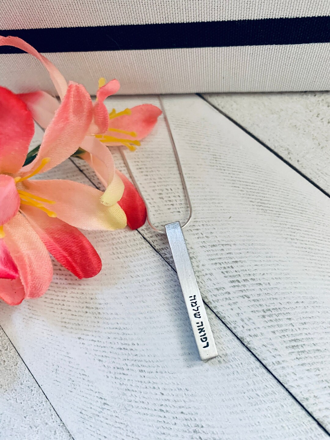 Refuah Shlemah Pewter Necklace-- Healing, Get Well Soon - Etsy