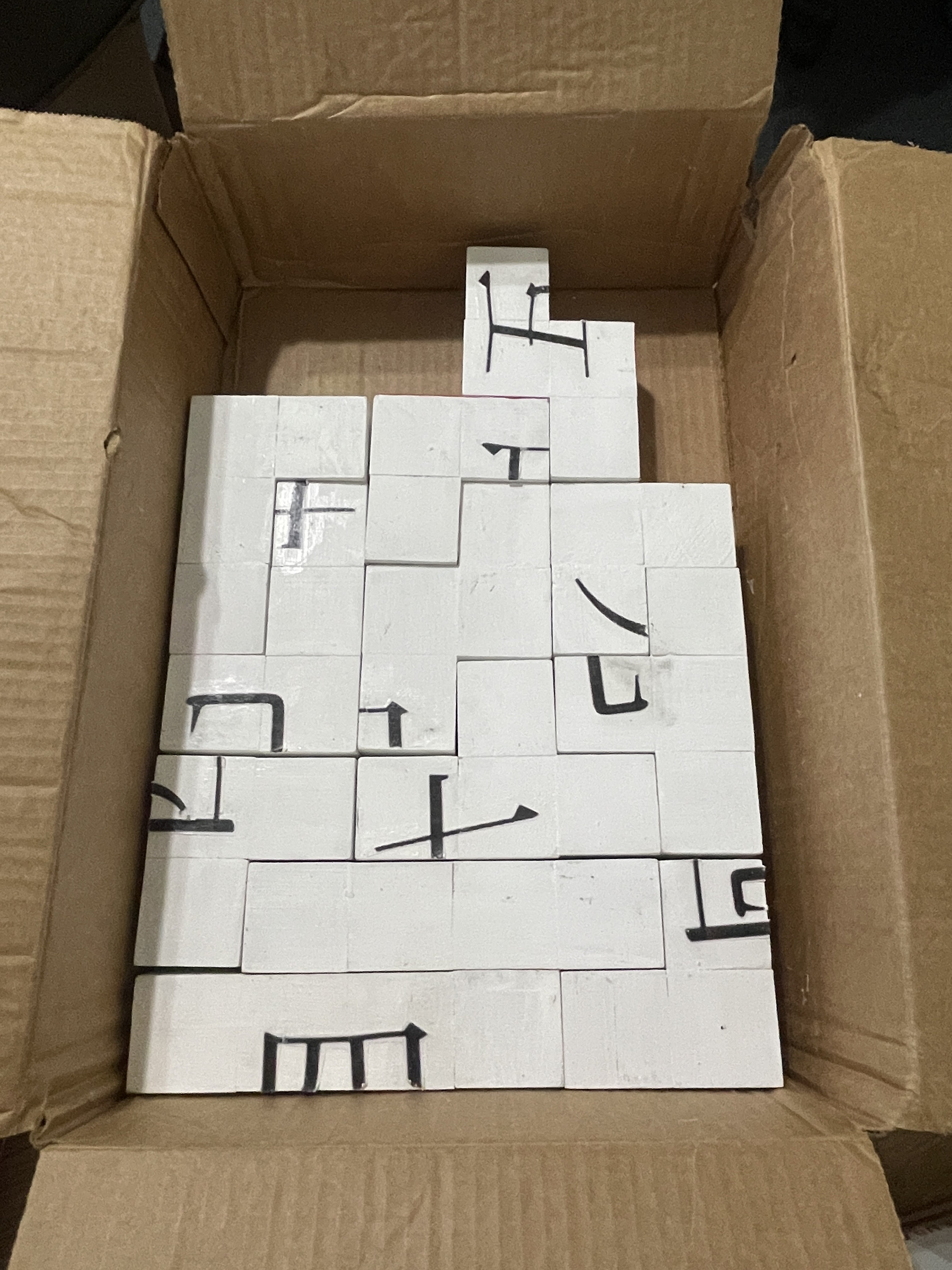 Escape Room Puzzle Tower Sculpture for 4 Number Combination Lock - Etsy