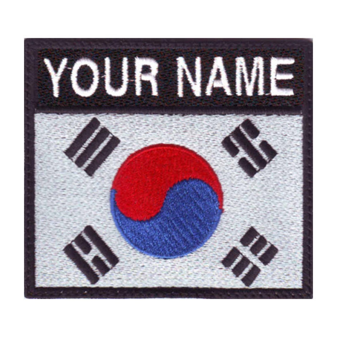 South Korea Personalized Badge Flag Embroidered Patch - Etsy