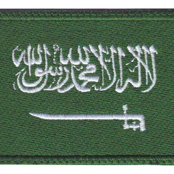 Saudi Arabia - Etsy
